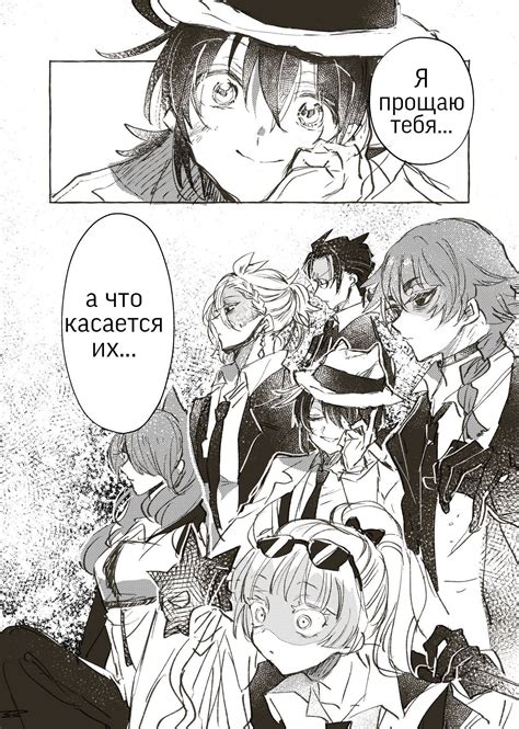 Ghim Của Marianne Trên Приди же в мир демонов Ирума кун Kỳ ảo Nhật Ký Nghệ Thuật Anime