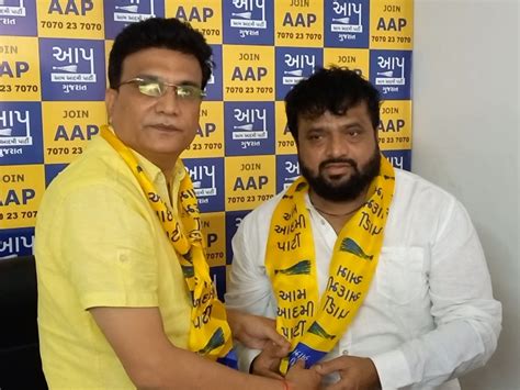 Former President Of Valsad Municipality Rajesh Patel Joined Aam Aadmi Party વિધાનસભા ચૂંટણી