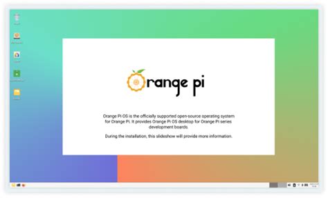 Orange Pi Orangepi