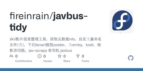 Javbus Tidy使用建议及版本更新txt At Master · Fireinrainjavbus Tidy · Github
