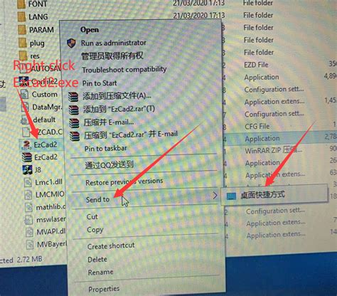 How To Install The Ezcad2 Driver On Window10 Blog