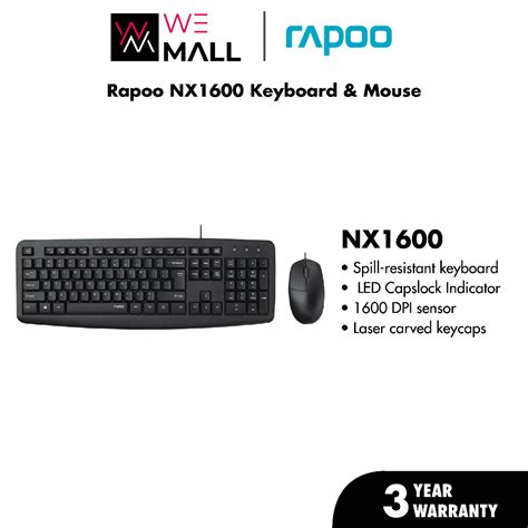 Rapoo Nx1600 Combo Wired Optical Keyboard And Wired Optical Mouse Shopee Philippines