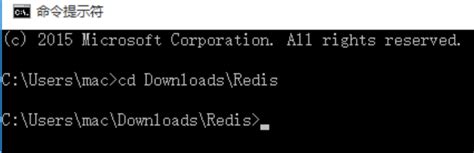 Win11中redis配置windows服务and环境变量win11 Redis Csdn博客