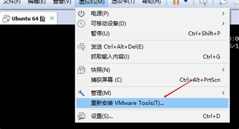最详细的虚拟机linux安装教程 csdn博客