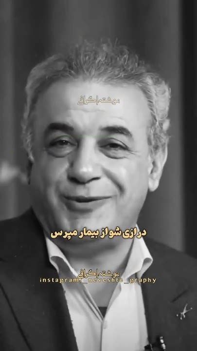 اونو فقط کسی می‌فهمه که شب، تو سکوتبا دلش حرف می‌زنهدلتنگییوتیوب غماحساسعاشقانهشب Foryou