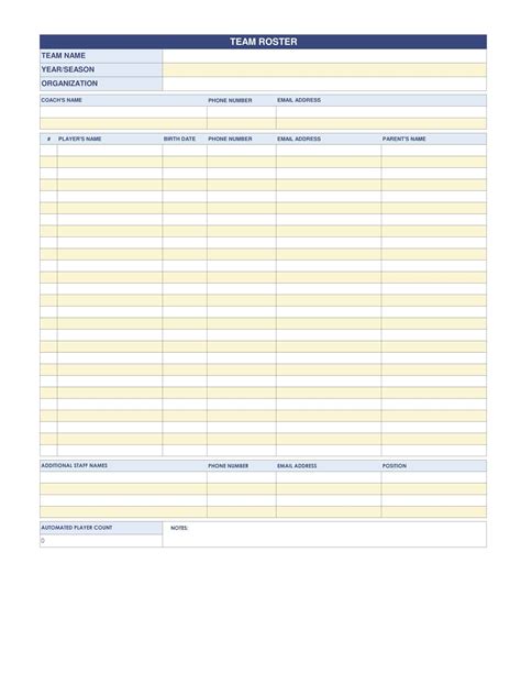Free Printable Class Roster Templates [excel Word Pdf] Editable