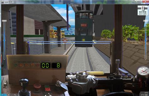 Bve香港電車開發日誌 Openbve Version