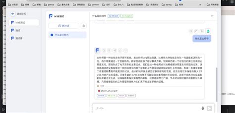 ComfyUI怎么更新到最新版本 学AI很简单 易之网 ComfyUI怎么更新到最新版本 学AI很简单 易之网