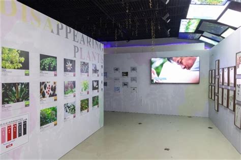 上海植物园“生物多样性保护科普展”巡展于复兴公园开幕 中国植物园联盟
