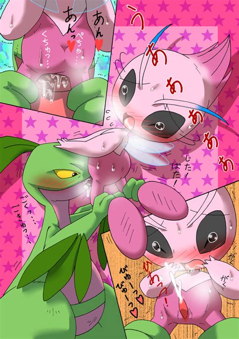 Rule 34 Alternate Color Ambiguous Gender Celebi Comic Dead Source Fellatio Grovyle Japanese