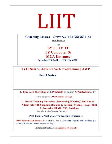 Liit Tyit Sem 5 Advanced Web Programming Unit 1 Most Important Questions With Answers Pdf