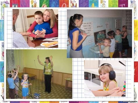 Характеристика детей с нарушением слуха Online Presentation