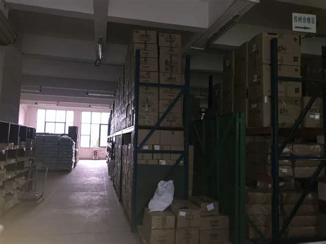 广州亿达化妆品有限公司 企业信息查询黄页 阿里巴巴