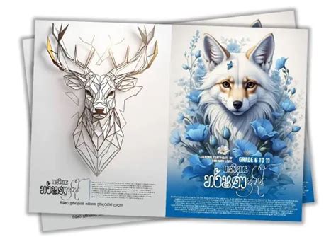 Create Your Class Posts Social Media Posts