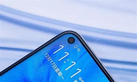 全面屏謝幕？華為nova4首款挖孔屏正式發佈，眾多黑科技！ 每日頭條