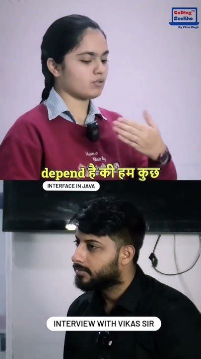 Basic Interview Questions On Interface Vikas Singh Sir