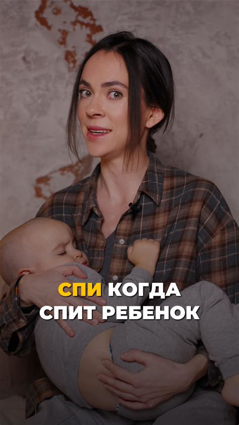 Лера Демина • Психолог • Сон • Сенсорика и Развитие 👉🏻А ЕСЛИ ЕЩЕ И