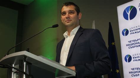 Движение България на гражданите с нов председател Nova