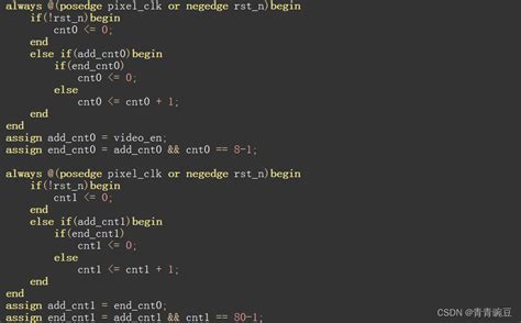 fpga 20个例程篇：17 sd卡存放图片逐一送vga显示（下） fpga将视频保存在内存卡 csdn博客