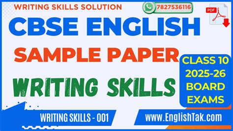 Class 10th Writing Skills Solution A Letter To The Education Secretary