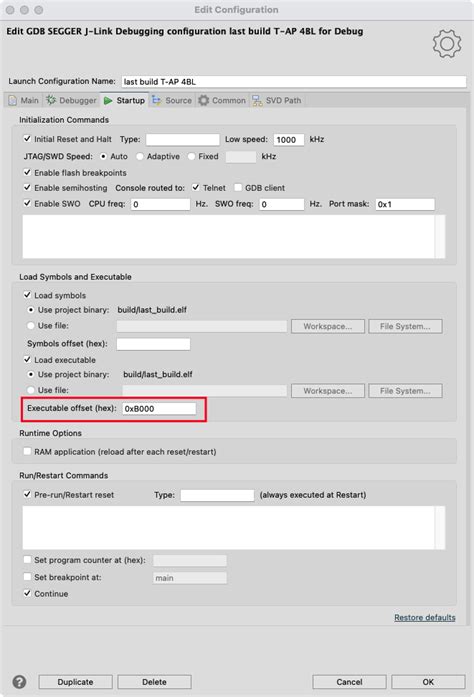 Setup Verification Check Issue Marus Cortex Debug GitHub