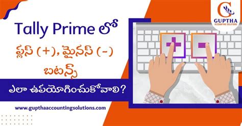 Tally Prime Tutorials Guptha Accounting Solutions