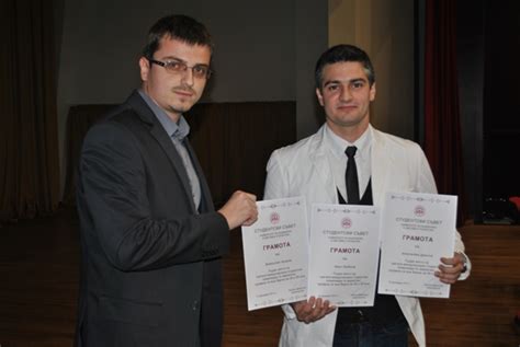 УНСС Първа среща дискусия на клуб “Маркетинг и стратегическо планиране”