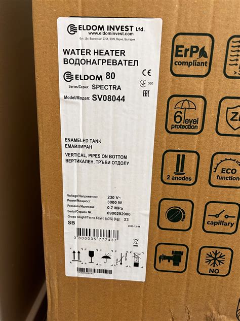 Бойлер Елдом 80л гр Бургас Меден рудник зона А • Olx Bg