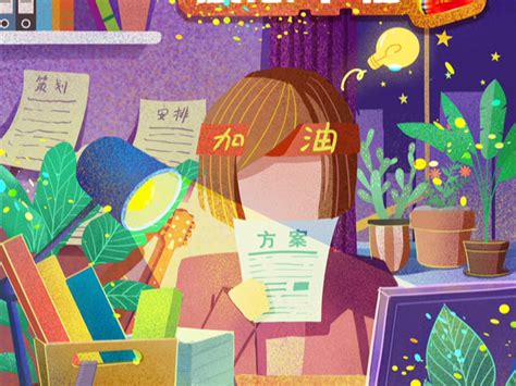 熬夜加班 咕咕yiting 站酷ZCOOL