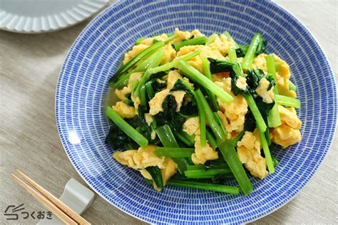 手軽にもう一品！小松菜と卵の中華炒めのレシピ作り方 つくおき