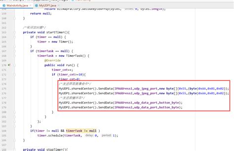 2 6 2 视频传输监控直播方案 Android手机连接esp32的热点使用手机app查看摄像头图像wifi视频小车局域网视频监控