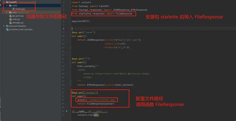 Api接口开发其实特简单，python Fastapi Web 框架教程来了python Web接口 Csdn博客