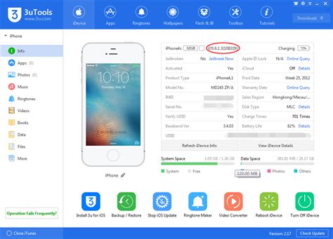 downgrade iphone 4s ipad 2 to ios 6 1 3 using 3utools 3utools