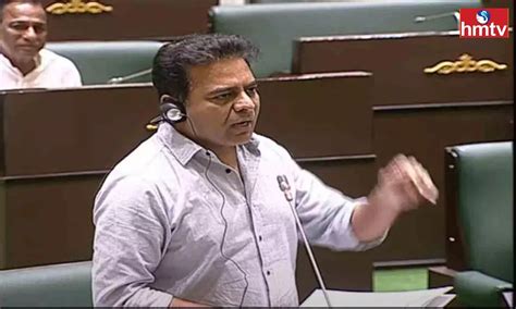 Ktr ఇప్పుడు కాంగ్రెస్ ప్రభుత్వం అధికారంలో ఉంది నేదునూరు శంకర్‌పల్లి