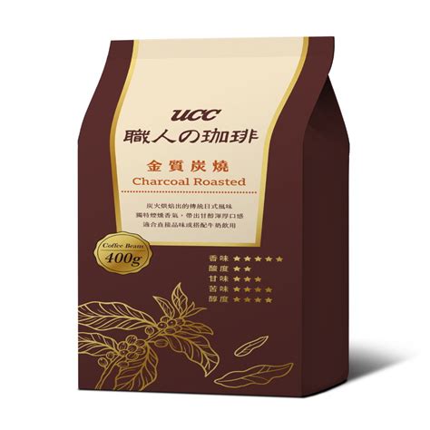 UCCUCC 職人 珈琲 金質炭燒400g 全聯線上購 隔日達平台