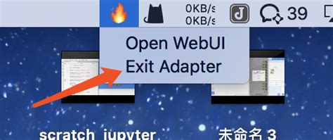 常见问题 FAQ CodeLab Adapter