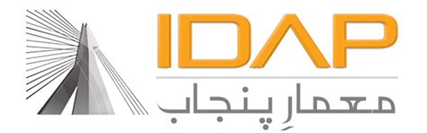 Idap Overview