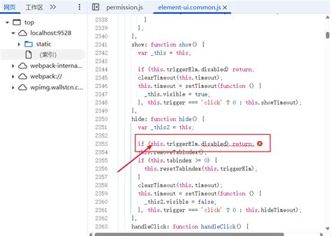 uncaught typeerror cannot read properties of null reading ‘disabled