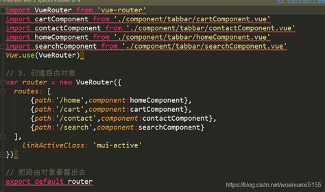 Vue报错：unknown Custom Element Router View Did You Register The
