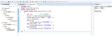 Java判断一个数是奇数还是偶数 靠谱杨 博客园