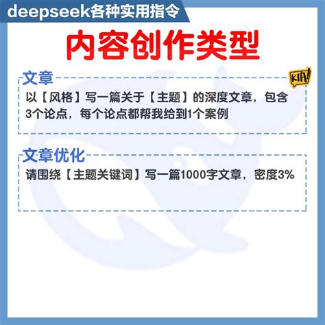 Kia！一起吃喝玩乐吧！ Ai Phone 👉 Invl Me Clmnuld 👉 My 10plz9hder Facebook