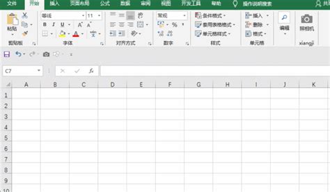12种excel序列号填充，实用才是硬道理！ 序号