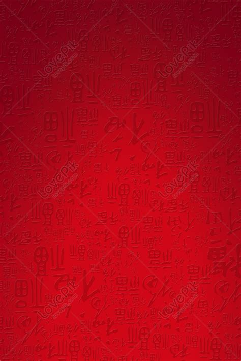 어두운 음영 Botto 패턴 포스터 이미지 Hd 질감 배경 거칠게 추상적 인 배경 배경 사진 무료 다운로드 Lovepik