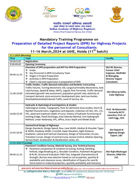 11th Batch Schedule Pdf Road Surface Transport