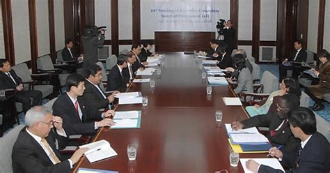 北주체사상국제연구소 이사회 집행위 회의