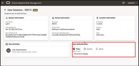 Configuring A Risky Ip Use Case In Oracle Adaptive Risk Management