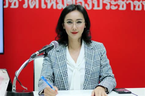 ลิณธิภรณ์ จี้ กกต สอบเงินบริจาค พปชร หวั่นเป็นช่องทางใช้อำนาจรัฐฟอกขาวธุรกิจสีเทา สยามรัฐ