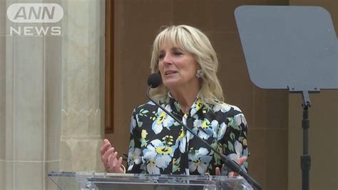 バイデン大統領のジル夫人 検査で再びコロナ陽性