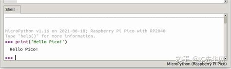 使用micropython开始raspberry Pi Pico项目 知乎