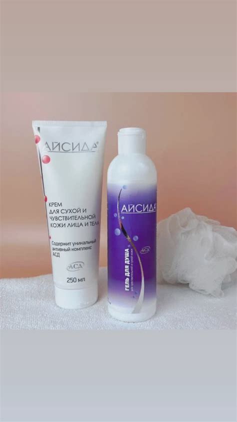 Айсида лечебная косметика на основе АСД Сегодня рассмотрим ️ еще один миф о препарате АСД 💁🏼